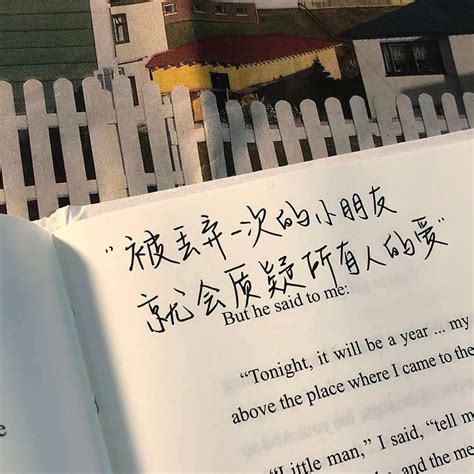 文案 堆糖，美图壁纸兴趣社区