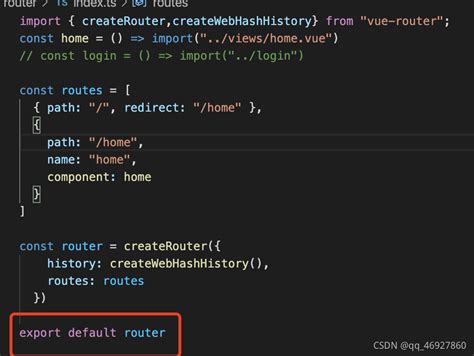 export 和export default区别（export router from ‘ router 报错联想） export
