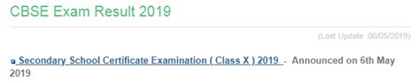 Cbse Class 10 Result 2019 Relaesed Check Cbse Class 10 Result Ncert Books