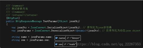 Net Core31 Webapi Post参数传递时后端的接收方式 Kevin860 博客园