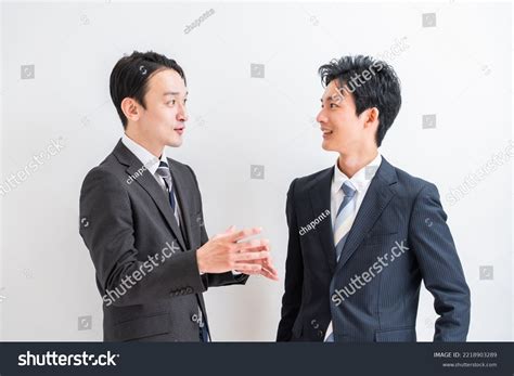 Two Japanese Men Suits Stock Photo Shutterstock