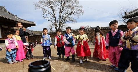신나는 전통민속놀이 체험
