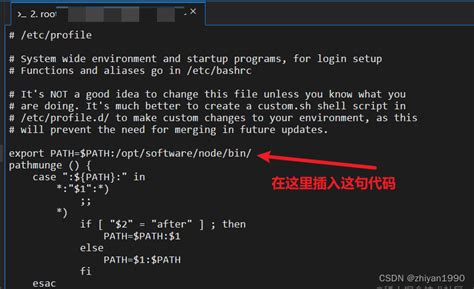 Nextjs项目部署nextjs部署 Csdn博客