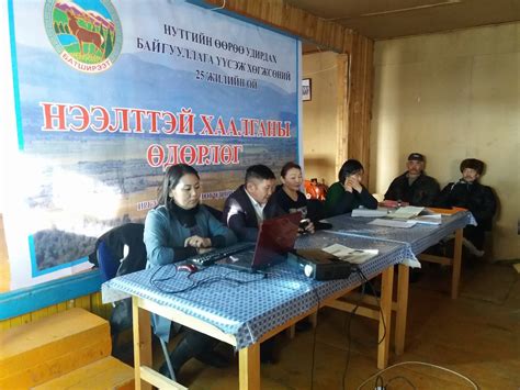 ИТХ ын Нээлттэй хаалганы өдөрлөг