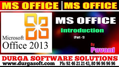 Ms Office Tutorial Ms Office Introduction Part 1 By Pavani Youtube