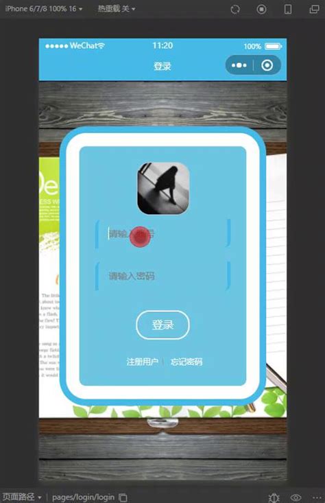 Springboot 旅游指南小程序系统 计算机毕业设计 毕业设计源代码