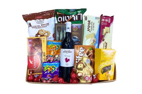Buy Happy Passover T Basket Israel