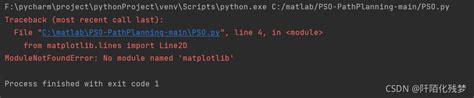 Python中遇到no Module Named ‘matplotlib‘问题，如何解决no Module Named
