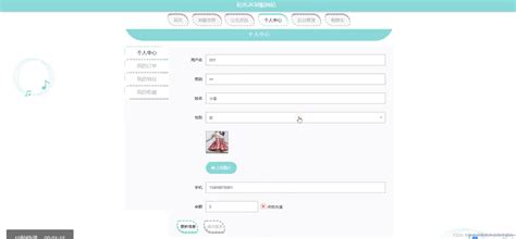 Ssmjsp计算机毕业设计和光jk制服网站12966（程序lw源码远程部署）12966 Net Csdn博客