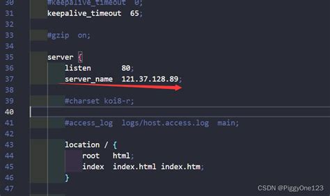 如何在linux系统中运行sh文件shell脚本以一键部署nginx为例子linux测试sh脚本文件 Csdn博客