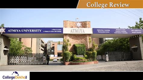 Atmiya Universityau Rajkot 2018 Youtube