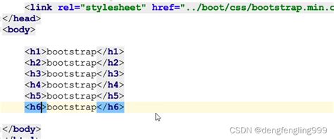 Bootstrap学习（一） Csdn博客