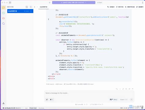 Qwen3 Coder Flash 本地部署及编程体验 Csdn博客 Qwen3 Coder Flash 本地部署及编程体验 Csdn博客