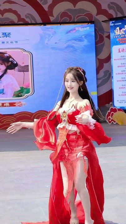 付慧琳 火灵儿 国漫女主穿越集结 国潮文化节 国风小聚粉丝见面会 Youtube