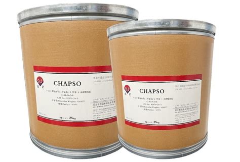 CHAPSO缓冲剂的应用及使用注意事项 湖北新德晟材料科技有限公司