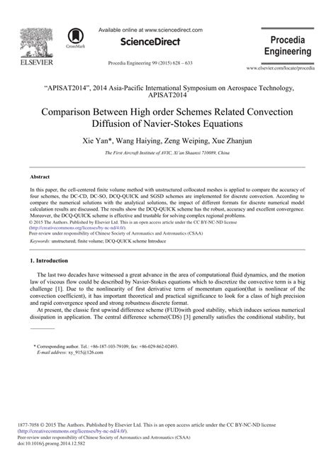 Pdf Comparison Between High Order Schemes Related Convection Diffusion Of Navier Stokes Equations