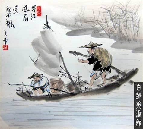 于百齡美術館 簡大坤