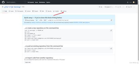 GitHub中的repositories如何删除 github删除repository CSDN博客