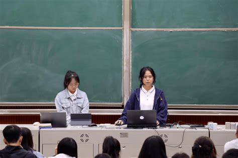 我校举行第二课堂成绩单到梦空间管理系统培训交流会 活动 制度 陈平涛