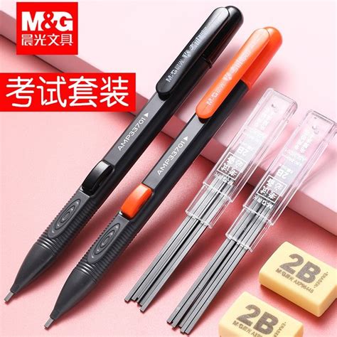 2b铅笔考试 图库 五毛网