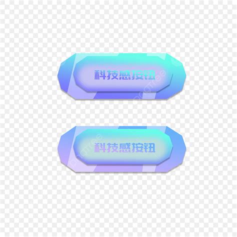 Tech Button PNG Transparent Tech Button Game Button Technology Diamond Game PNG Image For