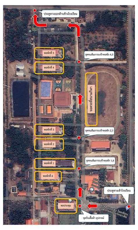 แผนผังแสดงที่ตั้งหอพักและ บริเวณต่างๆ ของโรงเรียนวิทยาศาสตร์จุฬาภรณราชวิทยาลัย เพชรบุรี งาน
