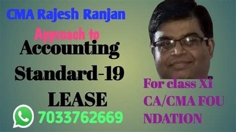 as 19 lecture 3 youtube