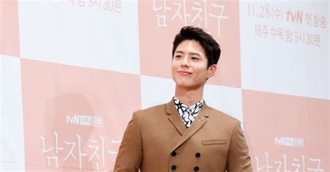 박보검 여심 뒤흔드는 비주얼