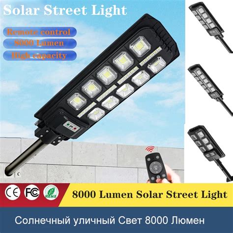 태양광 가로등 5000 루멘 72 Led 4000mah 야외 램프 밝은 햇빛 Pir 모션 센서 정원 조명 원격 제어 Aliexpress