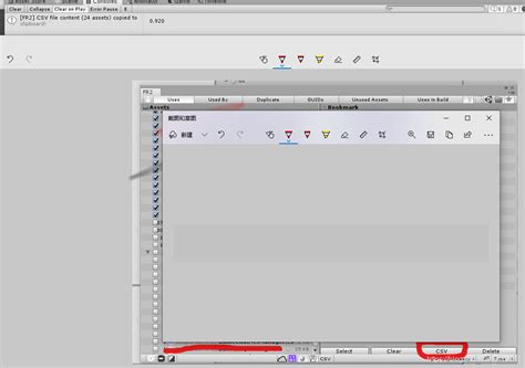 Unity查找引用的插件findreference2详细说明find Reference 2 Csdn博客