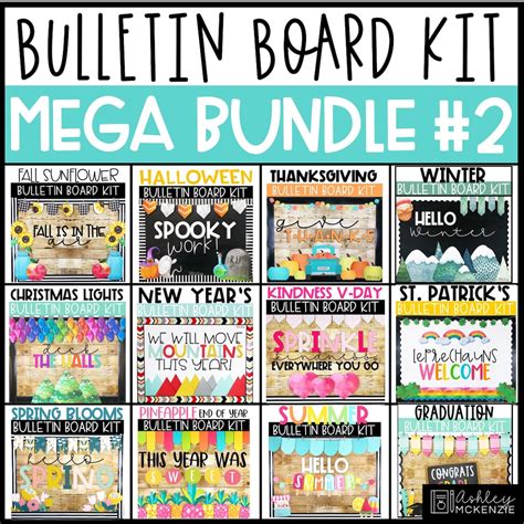 Bulletin Board Kits Bundle 2 Classroom Decor For The Whole Year Easy And Modern Classroom