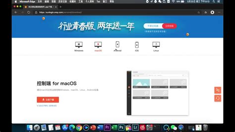 向日葵携手iPad Pro 完成妙控键盘首秀 知乎
