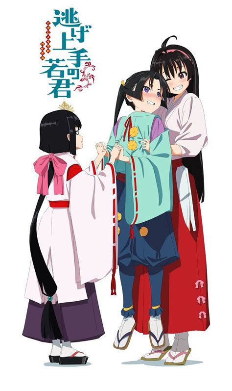 Nige Jouzu No Wakagimi Image By Goggletokki Zerochan Anime Image Board