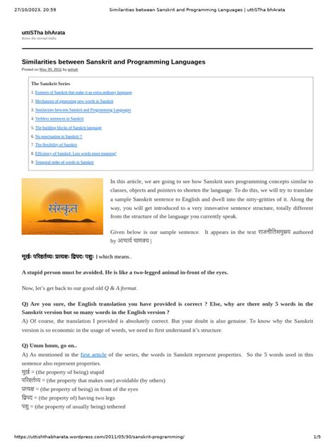 Similarities Between Sanskrit And Programming Languages Uttistha