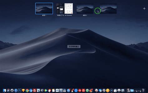Mac Os Mac