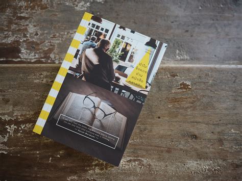 🚩🚩🚩ขายแล้ว🚩🚩🚩 2 C Books สงขลา By ห้องสมุด 2 เล