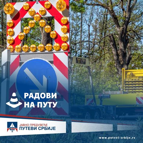Javno ПУТЕВИ СРБИЈЕ СПРЕМНИ ЗА ЛЕТЊУ СЕЗОНУ ЈП „Путеви Србије” спремно и организовано