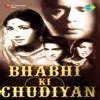 Hindi Film Songs Bhabhi Ki Chudiyan 1961 MySwar