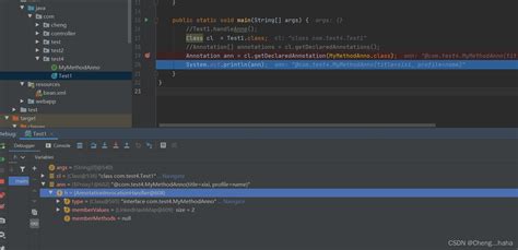 Java注解的理解及源码分析java怎么看注解的源代码 Csdn博客 Java注解的理解及源码分析java怎么看注解的源代码 Csdn博客
