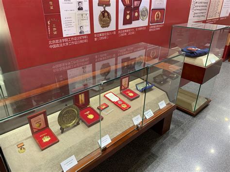 足迹校史资料捐赠仪式暨捐赠精品展 中国政法大学新闻网