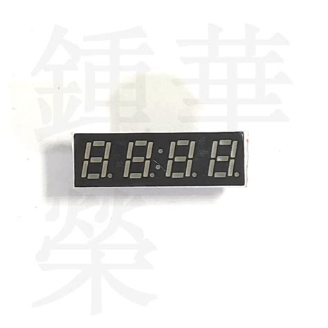 【邦禮】4位數碼管 028英寸 帶時鐘點 小數點不亮 蝦皮購物
