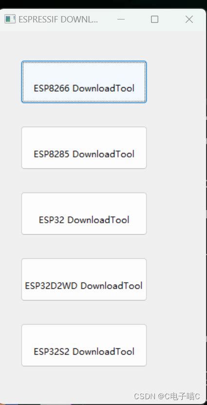 串口模块烧录esp 01s支持mqtt的固件esp01s烧录mqtt固件 Csdn博客