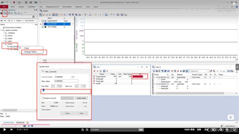 Canoe仿真 Canoe系统变量 Csdn博客