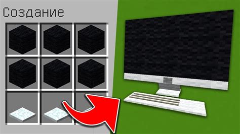 КАК СКРАФТИТЬ КОМПЬЮТЕР Imac В МАЙНКРАФТ БЕЗ МОДОВ Youtube