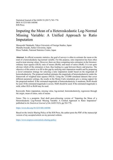 Pdf Imputing The Mean Of A Heteroskedastic Log Normal Missing Variable A Unified Approach To