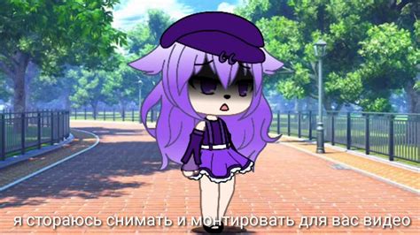 Надеюсь вы меня поймёте Youtube