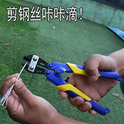 8寸迷你断线钳钢筋剪断钢丝铁丝钳子鹰嘴钳钢丝绳剪手动钳剪线钳 虎窝淘
