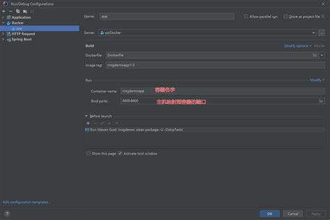 Idea配合docker插件进行一键部署 Pzistart 博客园