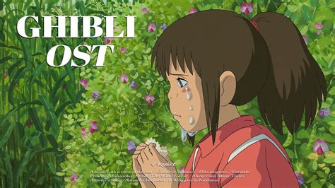 아름다운 2 시간 수면을위한 치유 지브리 음악 직업 공부 칠 🎼 지브리 스튜디오 Bgm 지브리 재생 목록 긴장 Youtube