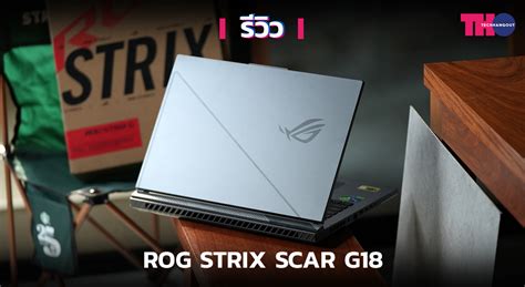 Rog Strix G I Rtx Tech Hangout
